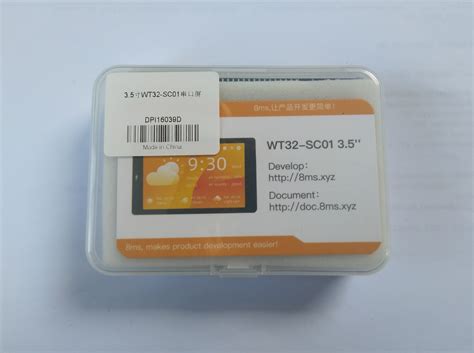 Wt Sc Box DevMobile S Blog
