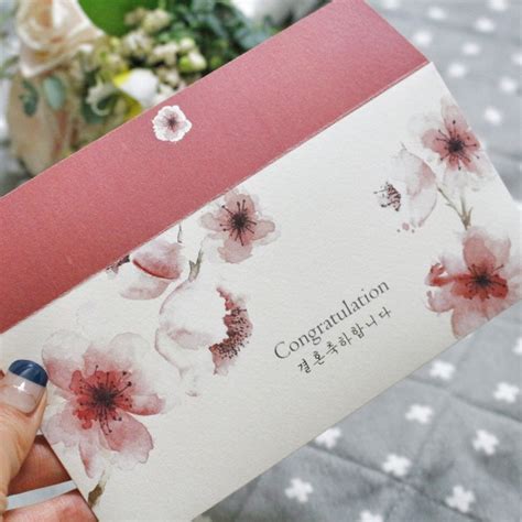 축의금봉투ver4 결혼식 축의금 봉투 도안 디자인 무료도안 첨부 프린터해서 사용하세요 비번오픈 네이버 블로그