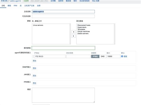技术分享 使用 Zabbix Grafana 搭建服务器监控系统阿九 进取的测试er的博客 Csdn博客zabixx Grafana