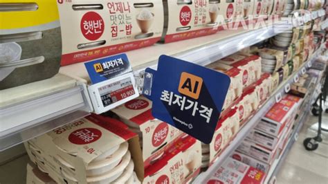 김포 홈플러스 김포점 휴무일 오픈시간 고객센터 층별 안내 할인정보