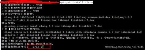 vscode 静态语法检测插件c c advanced lint，ubuntu20 04安装clang、cppcheck vscode