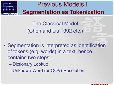 Ppt Rethinking Chinese Word Segmentation Powerpoint Presentation