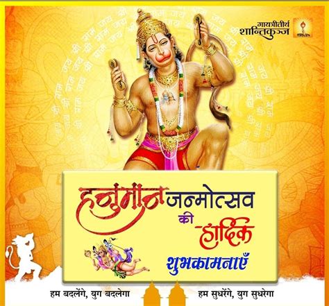 Rishabh Rathod Posted On Linkedin