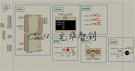 【毕业设计】基于stm32单片机的倒车雷达系统（原理图源码）毕业设计宽带雷达波形仿真系统 Csdn博客