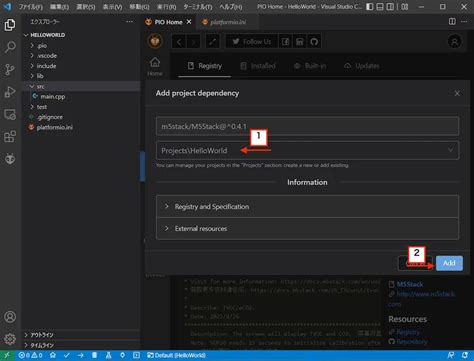 【m5stack】vscodeの開発環境構築（写真で丁寧に解説）