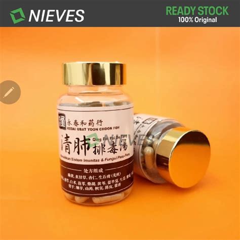 Jual Qing Fei Pai Du Tang Herbal Original Shopee Indonesia