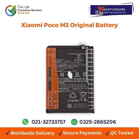 Xiaomi Poco M3 Original Battery Online In Pakistan Keepfinger
