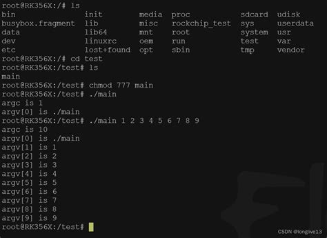 linux系统编程基本程序框架 linux程序框架 csdn博客