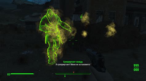 [fo4] [aaf] Themes Vanillasexanimations Kinky Aggressive And