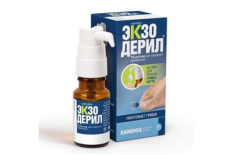 Мази, кремы, таблетки от зуда кожи - Рейтинг 12 лучших