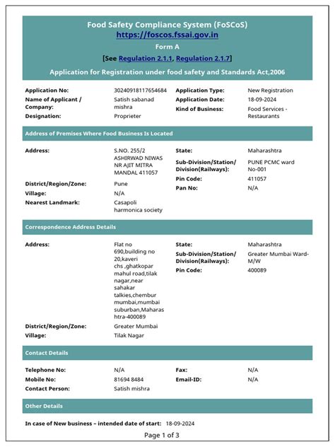 Satish Sir Application Pdf Foods
