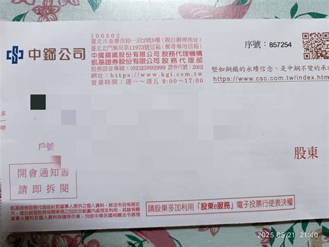 Xbox Game Pass Essential、premium 和 Ultimate 方案差在哪？ Cmoney
