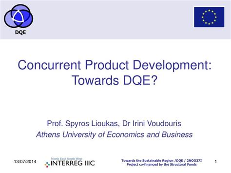 Ppt Concurrent Product Development Towards Dqe Powerpoint Presentation Id1746508