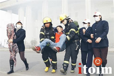 Itoim Газар хөдлөлтийн дуут дохио дуугарахад юу хийх ёстой байдаг вэ