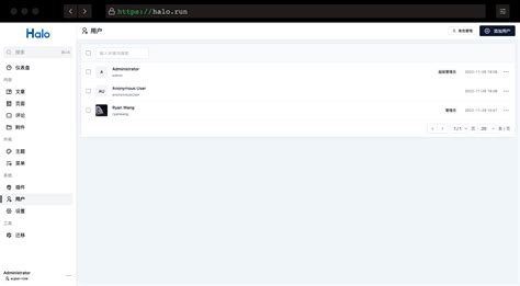 新起点丨开源建站工具 Halo 发布 20 版本 Ryan Wangs Blog