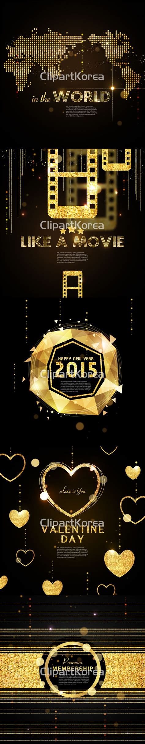 스페셜한 날을 위한 디자인입니다 골드와 블랙의 조합은 언제나 우아한 디자인을 만들어 내는 거 같아요 고급 금색 무늬 반짝임 백그라운드 별 영화 이펙트