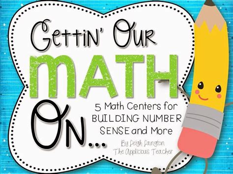 Multi Digit Addition Strategies And Main Idea And Details The Applicious Teacher