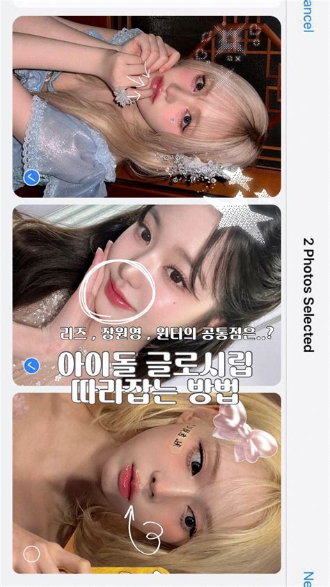 혬코덕🐹 뷰티 • 패션 • 코덕 다이소추천템협찬제품제공 단돈5000원으로 얼굴케어가 가능한 토너가 있다고 오늘 소개해드릴 제품은 바로 채비공간토너 인데요