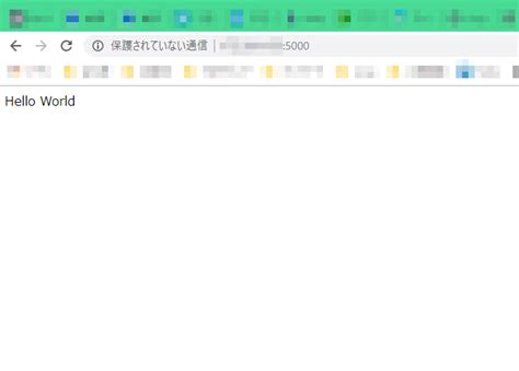 【python】flaskの超簡単な使い方まとめ（インストール 起動） ばちブロ