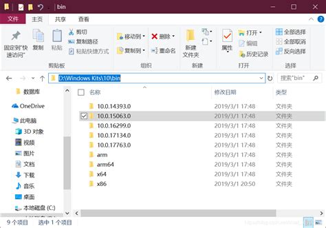 Sql Server 2017 Andand Vs2017 Mfc链接以及使用vs2017 Mfc Sql 2017数据库 Csdn博客