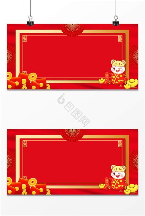 【中国风红色灯笼】图片 中国风红色灯笼素材下载第2页 包图网