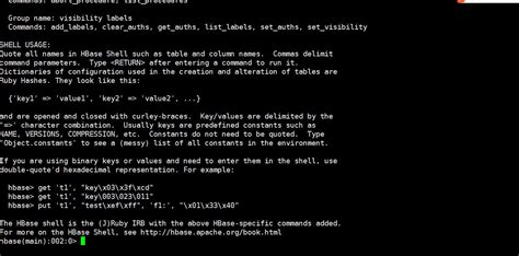 Hbase实战一：安装配置 Csdn博客
