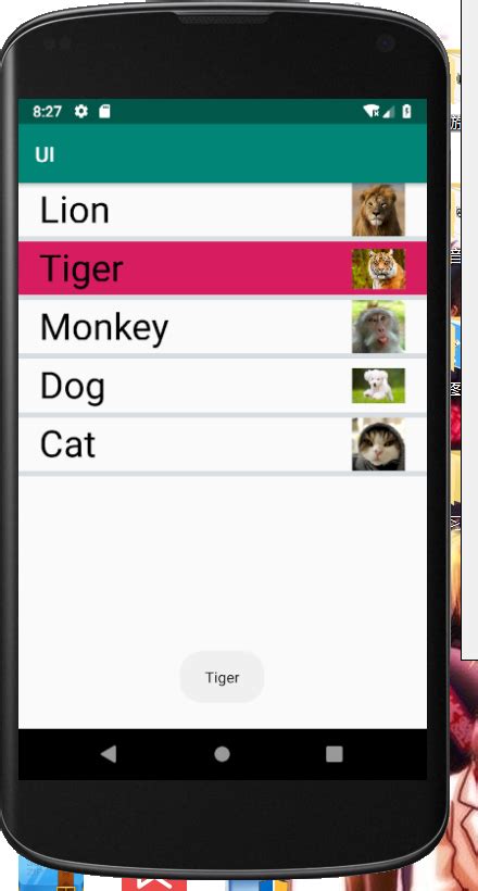 GitHub huangzichun ui Android 实验三