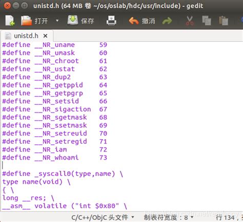 操作系统实验(2:系统调用)系统调用实验 Csdn博客 操作系统实验(2:系统调用)系统调用实验 Csdn博客