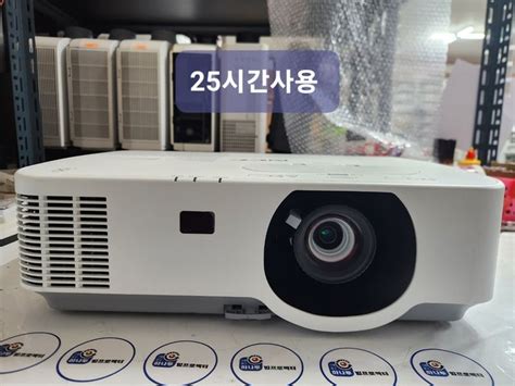 25시간사용 Nec Np Pe523x 빔프로젝터 홈플러스 택배배송