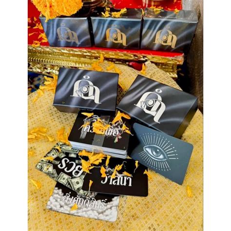 🧲ไพ่คำ หมดแล้วหมดเลยไม่ผลิตซ้ำ🔮ค่ายเดียวกับขลัง Oracle ไพ่คนไทยของแท้ 100 Shopee Thailand