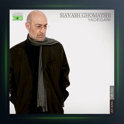 پخش آنلاین و دانلود همه آهنگ ها و آلبوم های سیاوش قمیشی از قدیم تا جدید