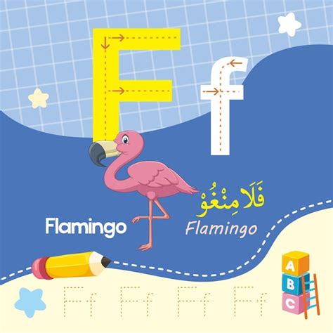 편지 F를 사용하는 아이들을 위한 쓰기 연습 프리미엄 벡터