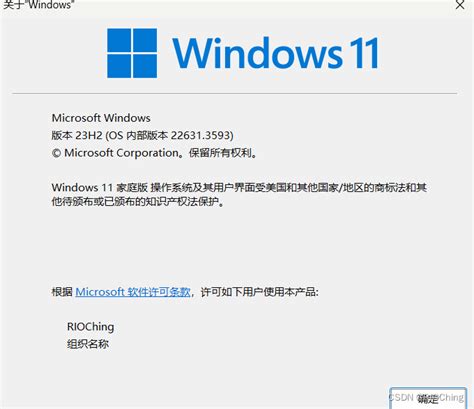 双系统windows如何通过wsl访问linux磁盘 windows读取linux硬盘数据 csdn博客
