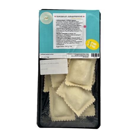 კარტოფილის კვერი ვარენიკი წერტი 0 54კგ Veli Store