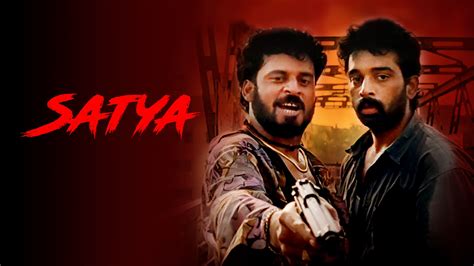Watch Movie Satya Watcho