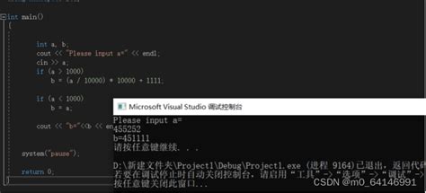 c 程序设计 实验1 c 程序设计基础、控制结构与函数 c 程序设计实验报告 csdn博客