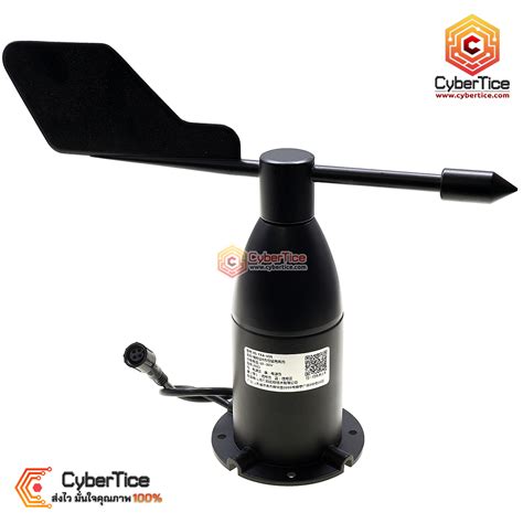 เซ็นเซอร์วัดทิศทางลม Arduino หมุนได้ 360 องศา โลหะ Wind Direction Sensor Signal 0 5v ขาย
