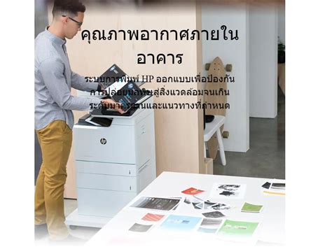 TONER HP (หมึกสำหรับเครื่องพิมพ์) LASERJET CARTRIDE HP151A BLACK (W1510A)