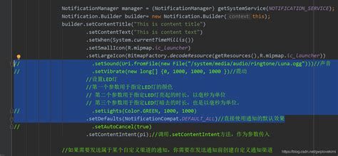 Android学习笔记之——将程序运行到手机上本地的程序结果反馈到手机应用 Csdn Csdn博客 Android学习笔记之——将程序运行到手机上本地的程序结果反馈到手机应用 Csdn Csdn博客