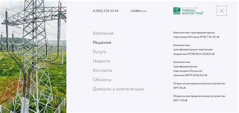 Jquery как при наведении добавить класс и убрать при наведени на другой блок Stack Overflow