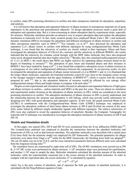 Solution Understanding Adsorption And Separation Behavior Of Shorter Chain Alkane Mixtures In