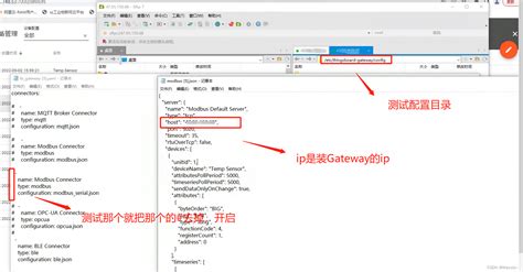 gateway网关下载启动 gateway下载 csdn博客