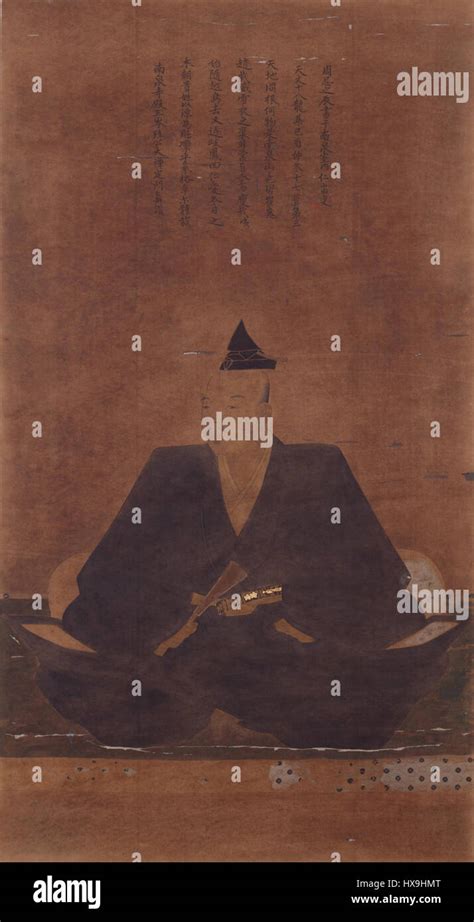 Toki Yorizumi Was A Japanese Samurai During The Kamakura Period Known
