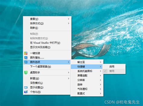 idea ctrl alt 向左箭头 ctrl alt ← csdn博客