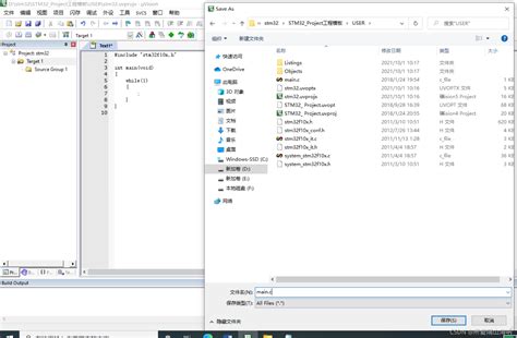 Stm32环境搭建安装完成stm32f10x的开发环境 Csdn博客