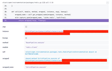 IndexError Pop From Empty List Issue Elastic Apm Agent Python GitHub