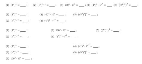 Center Align Multicols With Equal Horizontal Spacing TeX LaTeX Stack Exchange
