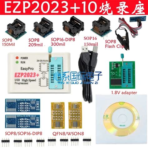 Send Upgraded Version Ezp2023 Usb High Speed Programmer 24259395bois