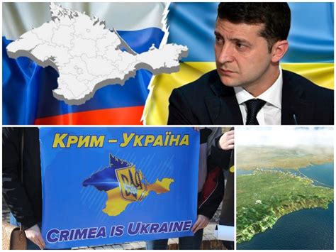 ТОВА Е ВЪПРОСЪТ Може ли Украйна да се надява да си върне Крим Информационна агенция ПИК