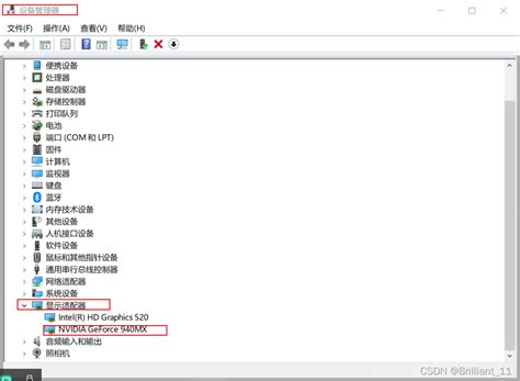 Cudapytorchdgl安装 Csdn博客